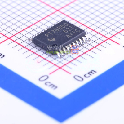 线性稳压器(LDO) TPS76850QPWP HTSSOP-20 TI/德州 电子元件配单