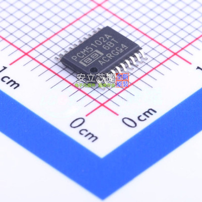 ADC/DAC芯片 PCM5102APWR TSSOP-20 TI/德州 电子元器件全新原装