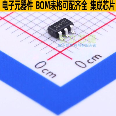 三极管(BJT) ZXTC2045E6TA SOT-26 DIODES(美台) 电子元器件配单