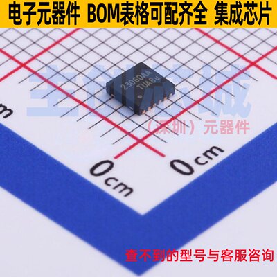 DC-DC电源芯片 PAM2306DYPAA WDFN-12L DIODES(美台) 电子元器件