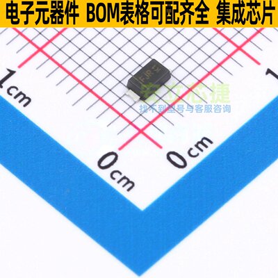 稳压二极管 DFLZ33Q-7 PowerDI123 DIODES(美台) 电子元器件配单