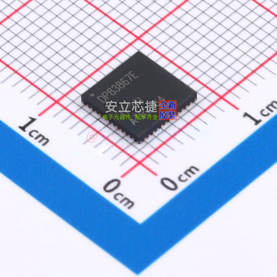 接口芯片 DP83867ERGZR VQFN-48 TI/德州 电子元器件配单全新原装