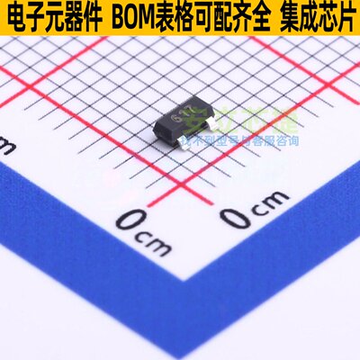 三极管(BJT) FMMT617TA SOT-23 DIODES(美台) 电子元器件全新原装
