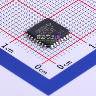 音频接口芯片 PCM2912APJTR TQFP-32 TI/德州 电子元器件全新原装