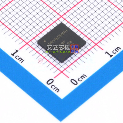 栅极驱动芯片 DRV8350RHRGZR VQFN-48 TI/德州 电子元件全新原装