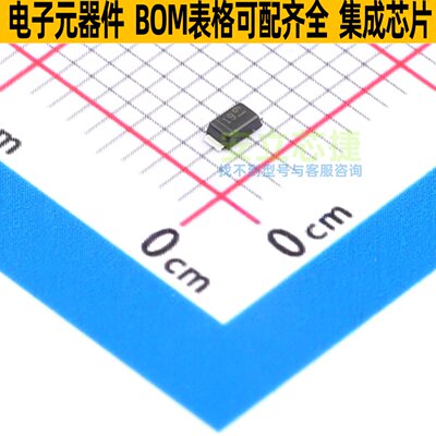 稳压二极管 PD3Z284C39-7 PowerDI323 DIODES(美台) 电子元件配单