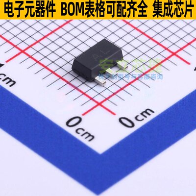三极管(BJT) BCX5316QTA SOT-89 DIODES(美台) 电子元件全新原装