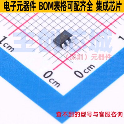LED驱动 ZXLD1366ET5TA TSOT-25 DIODES(美台) 电子元件全新原装