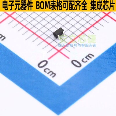 稳压二极管 MMBZ5245BT-7-F SOT-523 DIODES(美台) 电子元件配单