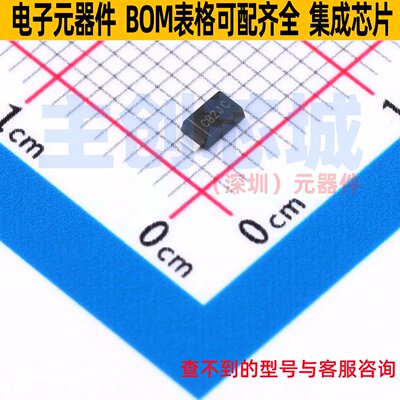 LED驱动 AL5809-100P1-7 PowerDI-123 DIODES(美台) 电子元件配单