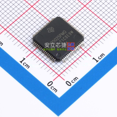单片机(MCU/MPU/SOC) F280025PMQR LQFP-64 TI/德州 电子元件配单