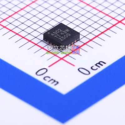 运算放大器 THS4302RGTR VQFN-16 TI/德州 电子元件配单全新原装