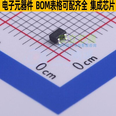 稳压二极管 BZX84C12W-7-F SOT-323 DIODES(美台) 电子元器件配单