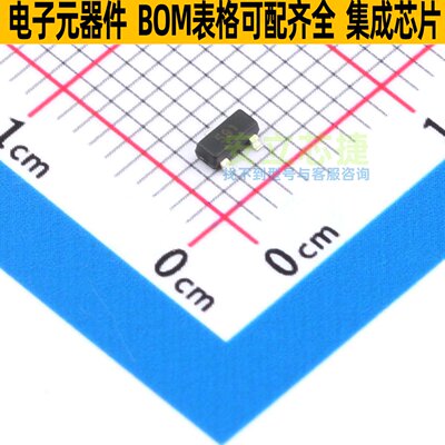 三极管(BJT) FMMT591TA SOT-23 DIODES(美台) 电子元器件全新原装
