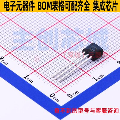 达林顿管 ZTX705 TO-92 DIODES(美台) 电子元器件配单全新原装