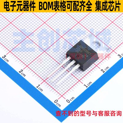 超势垒整流器(SBR) SBR30300CT TO-220AB DIODES(美台) 全新原装