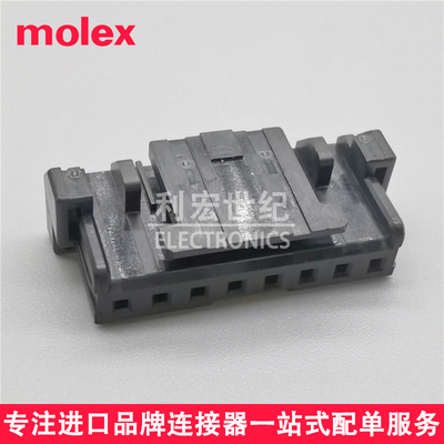 molex505570-0801/Micro-Lock Plus胶壳5055700801间距2.00mm8pin