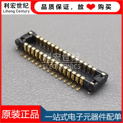 AXT634124 松下 间距0.4mm 34Pin公座 原装正品 板对板插座连接器