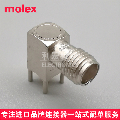 molex 733910080 73391-0080莫仕原装SMA RF 插座50 Ohms射频插座