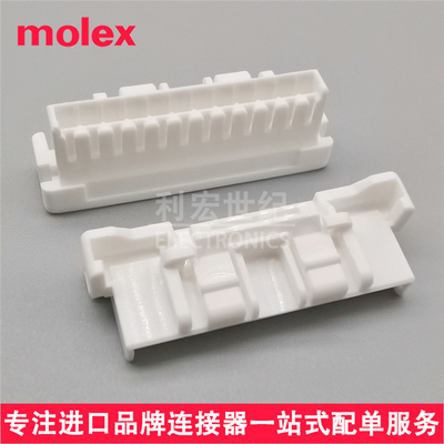 molex 5024391200 502439-1200 原装CLIK-Mate胶壳间距2.00mm12P