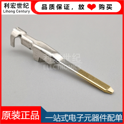 TE泰科 175285-2 原装安普AMPD-3000镀金端子连接器线规20-24AWG