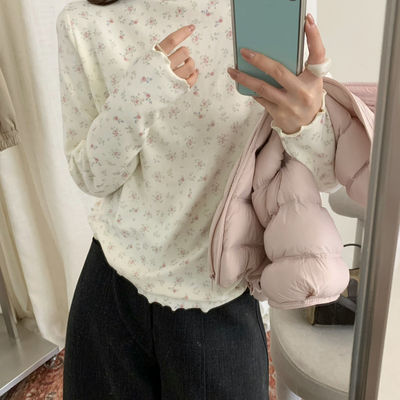 SUSAN-穿秒出片温柔小碎花波浪花边韩系修身显瘦百搭针织衫7193s