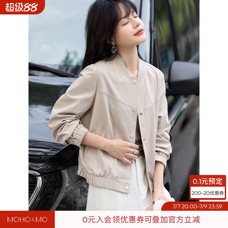 沫晗依美休闲感棒球服女外套2026春季新款休闲设计感棒球服女外套