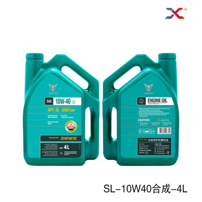 蓝狐机油SL-10W40合成型润滑油液压油.4升装