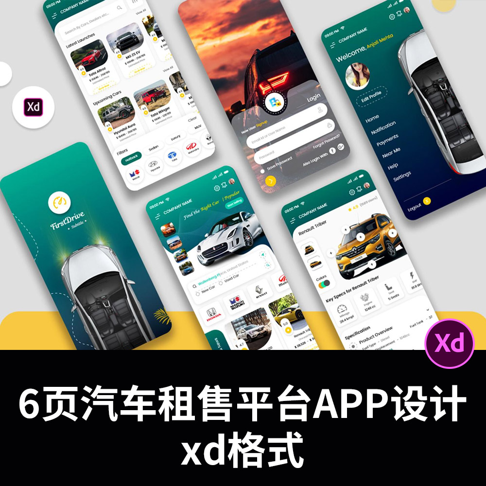 6页汽车租售平台APP设计 | UI界面设计XD源文件