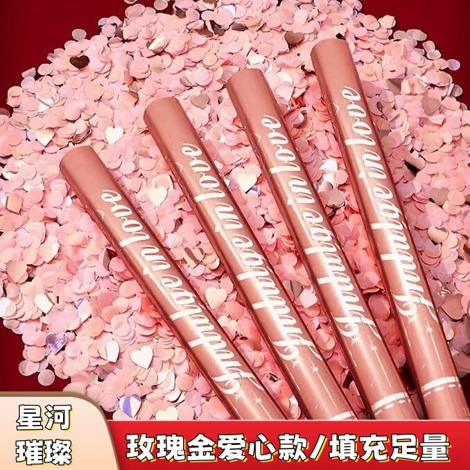 生日快乐礼炮手拧式派对礼花烟炮氛围道具祝寿宴席仪式手持喷花筒