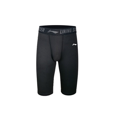 李宁儿童足球紧身中裤舒适休闲田径健身裤运动跑步训练裤AUSL012