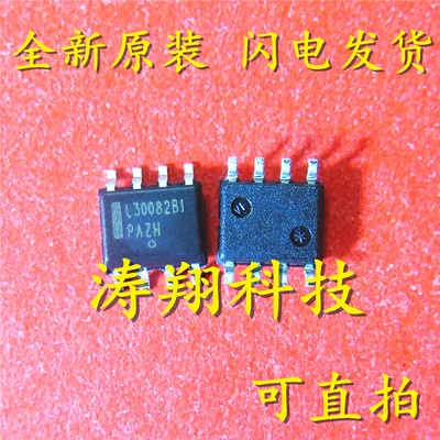 全新原装 NCL30082B3DR2G L30082B3 L30082B SOP8 可直拍