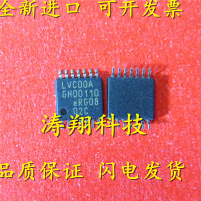 进口原装74LVC00APW可直拍