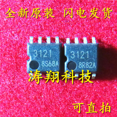 全新正品 BA3121F-E2 BA3121 丝印 3121 可直拍