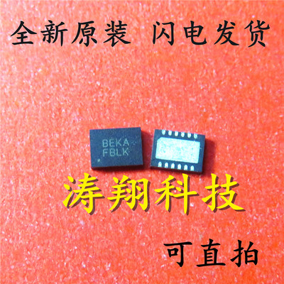 全新原装 ISL78322ARZ ISL78322 丝印BEKA QFN 可直拍
