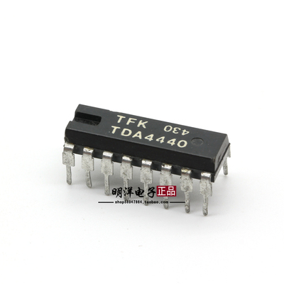 TDA4440  原装进口拆机 芯片 集成IC  测好