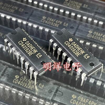 TI德州芯片全新原装进口