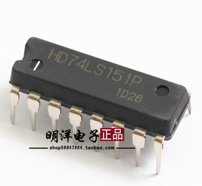 HD74LS151P 瑞萨/RENESAS 全新原装进口 74LS151 DIP/直插