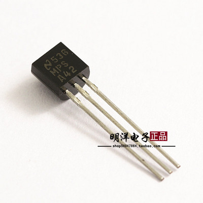 MPSA42 A42 三极管 TO-92 双极型 晶体管 全新原装进口 NS 国半