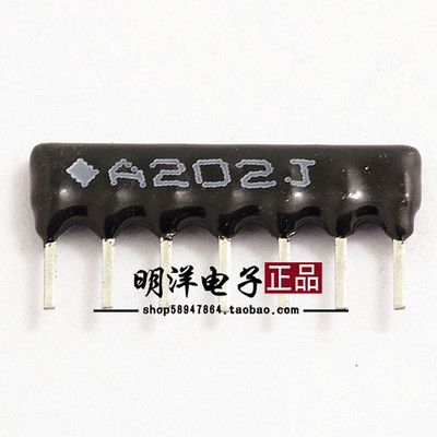 A07-202JP  排阻 7脚2K 7P202 排阻  A202J排阻