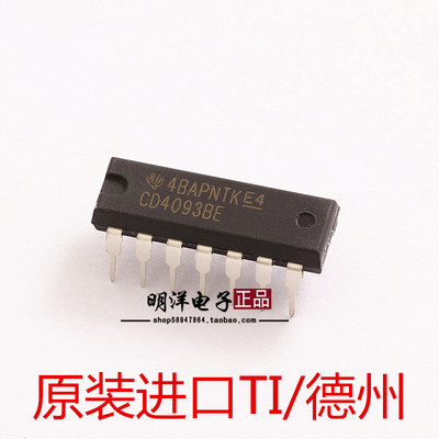 CD4093BE DIP-14直插 与非触发器 进口TI德州 CD4093 全新原装