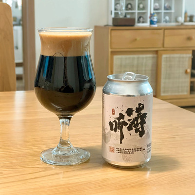 惠同学 九门精酿灼听涛引力控制九枝撩酸四果峰味2.0 精酿啤酒