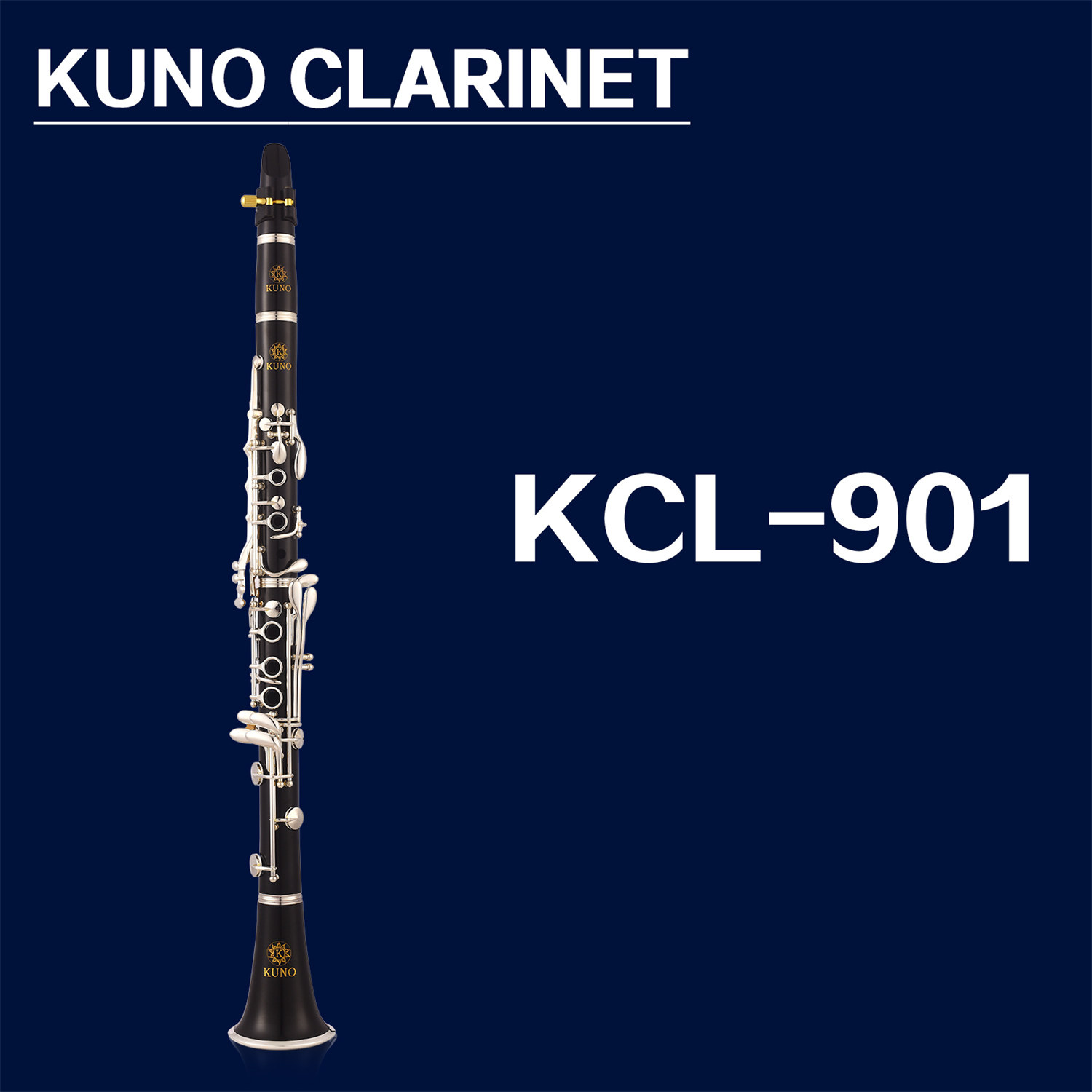 KUNO/九野 单簧管 KCL-901 黑管 降B调 17键 胶木管体 肠衣皮垫