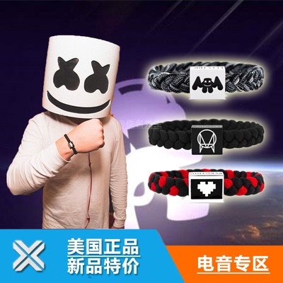 marshmello美国官网dj情侣手环