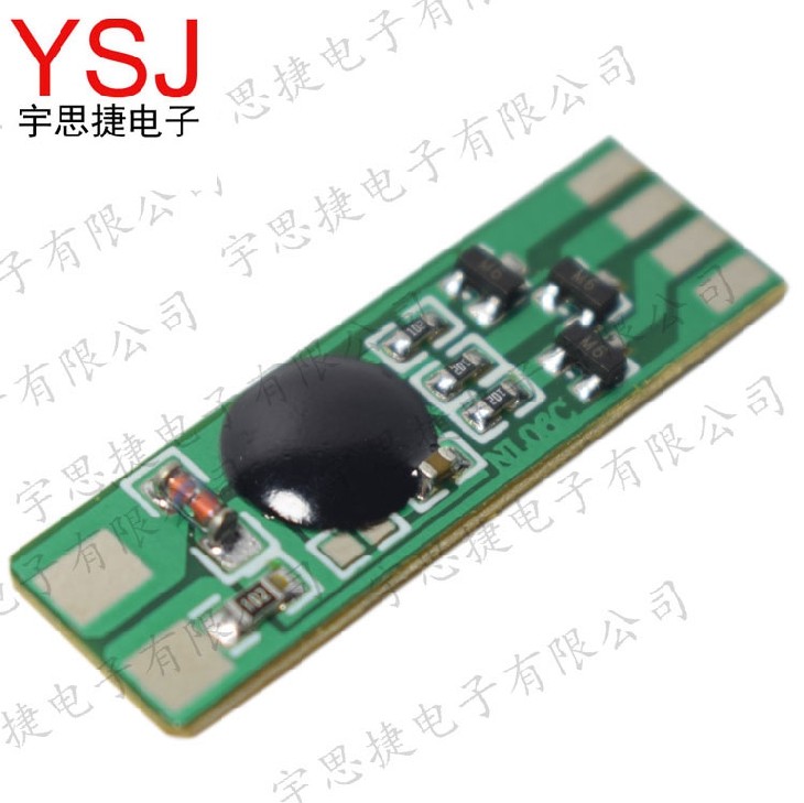 LED7种闪模组 RGB红蓝绿通电循环闪烁 3V6V12V灯带7段闪烁模块_虎窝淘