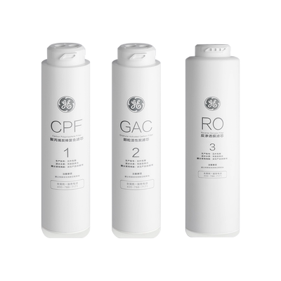 GE净水器卧式厨下RO反渗透净水器滤芯CPF RO GAC活性炭滤芯