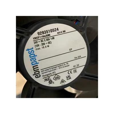 全新 4414HH 24V 0.58A 14W 2线高端轴流变频器散热风扇12038