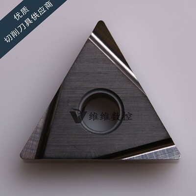 日本东芝泰珂洛数控刀片