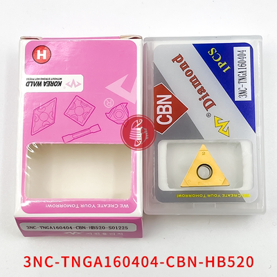 万龙达涂层金刚石刀片淬火件 3NC-TNGA160404/160408-CBN-HB520S