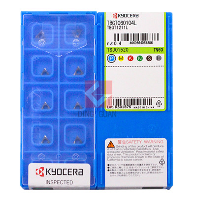 正品 Kyocera 京瓷 数控刀片 数控刀粒 TBGT060104L TN60